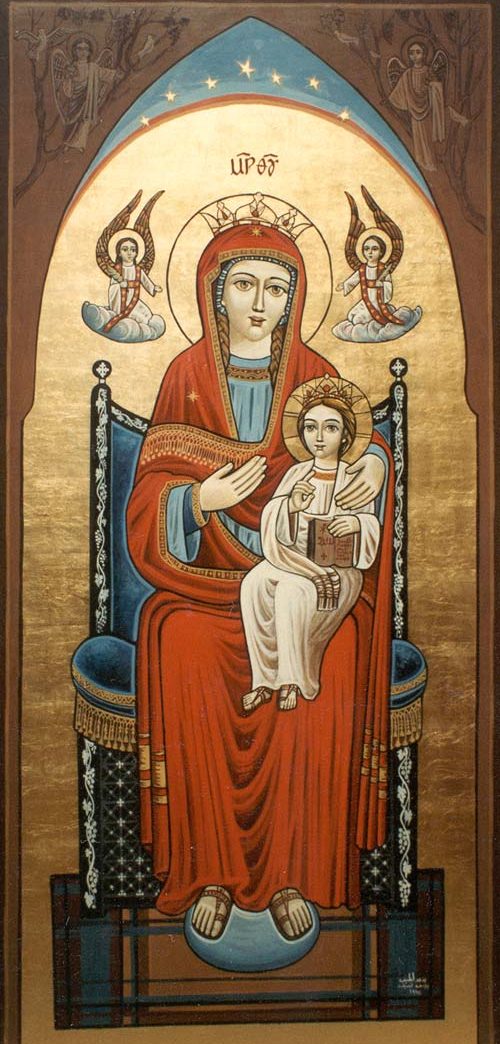 The Ever Virgin, St Mary - St Mary Coptic Orthodox College